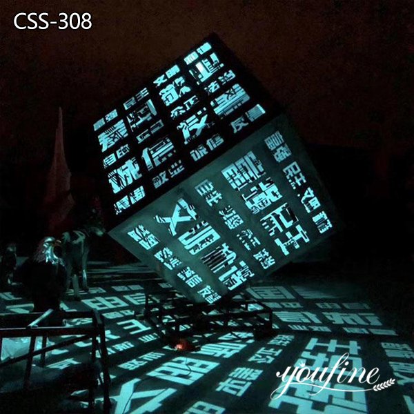 Outdoor Light Cube Metal Sculpture Plaza Decor for Sale CSS-308