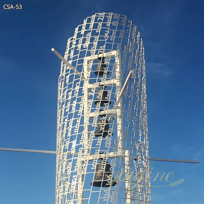 Outdoor Public Metal Art Structure Bell Tower Sculpture - Stainless ...