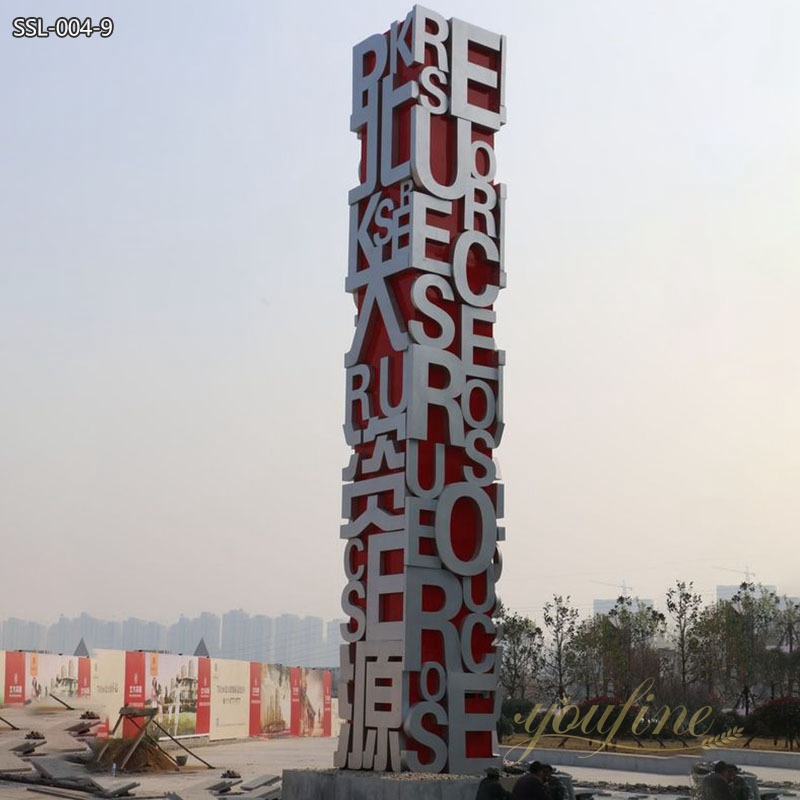 Customized Modern Art Letter Sculpture Direct Factory