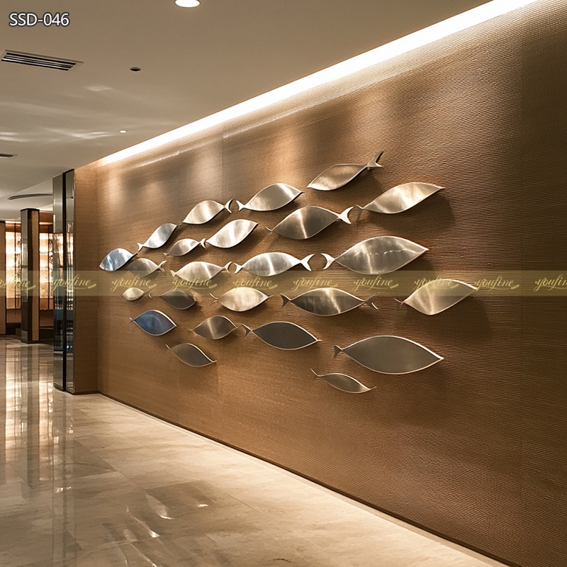 Abstract Metal Fish Wall Sculpture SSD-046