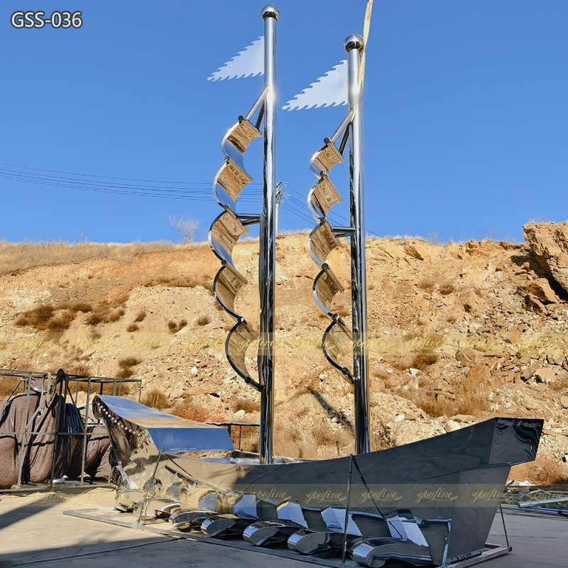 Giant Metal Boat Sculpture GSS-036