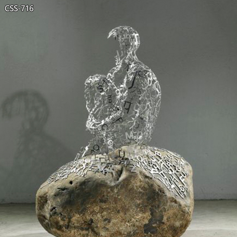 Metal Alphabet Man Statue for Garden CSS-716