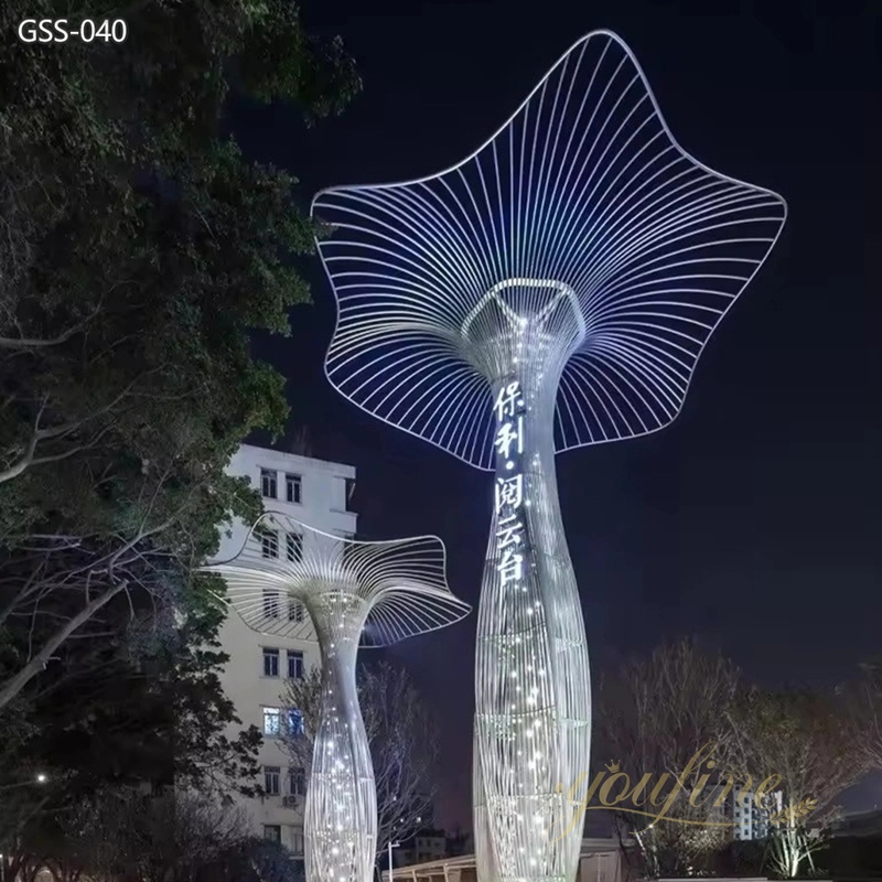 Illuminate Stainless Steel Shade Structure Tree Sculpture GSS-040
